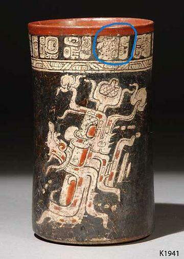 Magical, Maya Hot Chocolate - AkumalNow